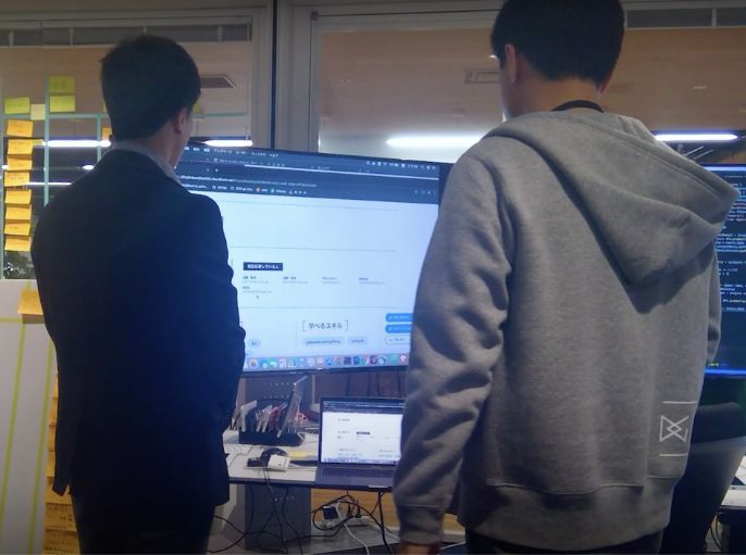 KDDI DIGITAL GATE：Case Study | 株式会社 全農ビジネスサポート 様 | KDDI株式会社