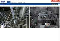 【KDDI】KDDI IoTクラウド Standard 監視カメラパッケージ | IoT/建設現場・駐車場・工場施設向け | 法人向け