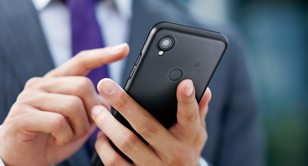 DIGNO(R) SX3 KYG02｜モバイル/スマートフォン｜au法人向け｜KDDI株式会社