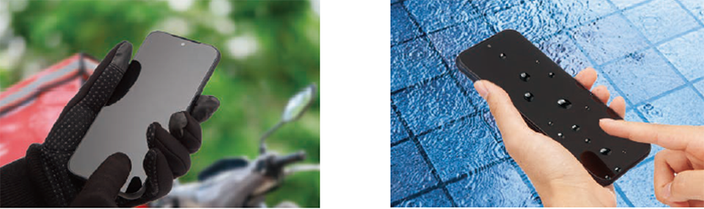 DIGNO(R) SX3 KYG02｜モバイル/スマートフォン｜au法人向け｜KDDI株式会社