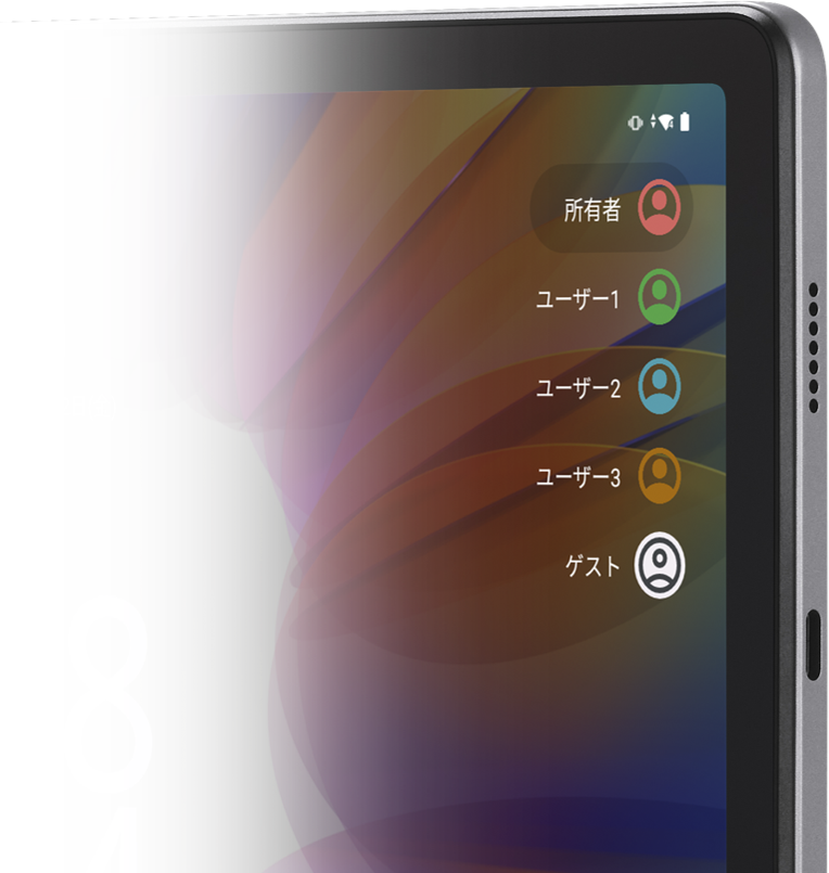 【KDDI】Lenovo Tab M10a 5G LET02 | モバイル/タブレット | au 法人向け