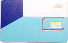 LTE (4G)/5G対応 メーカーブランド製品 : 料金プラン・SIMカード | モバイル | au 法人・ビジネス向け | KDDI株式会社