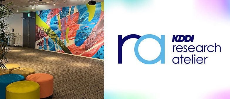 IoT | 法人・ビジネス向け | KDDI株式会社