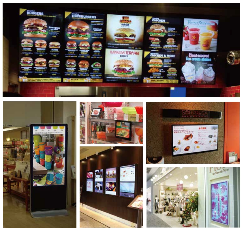 CYBER Signage｜BusinessPort｜法人向け｜KDDI株式会社