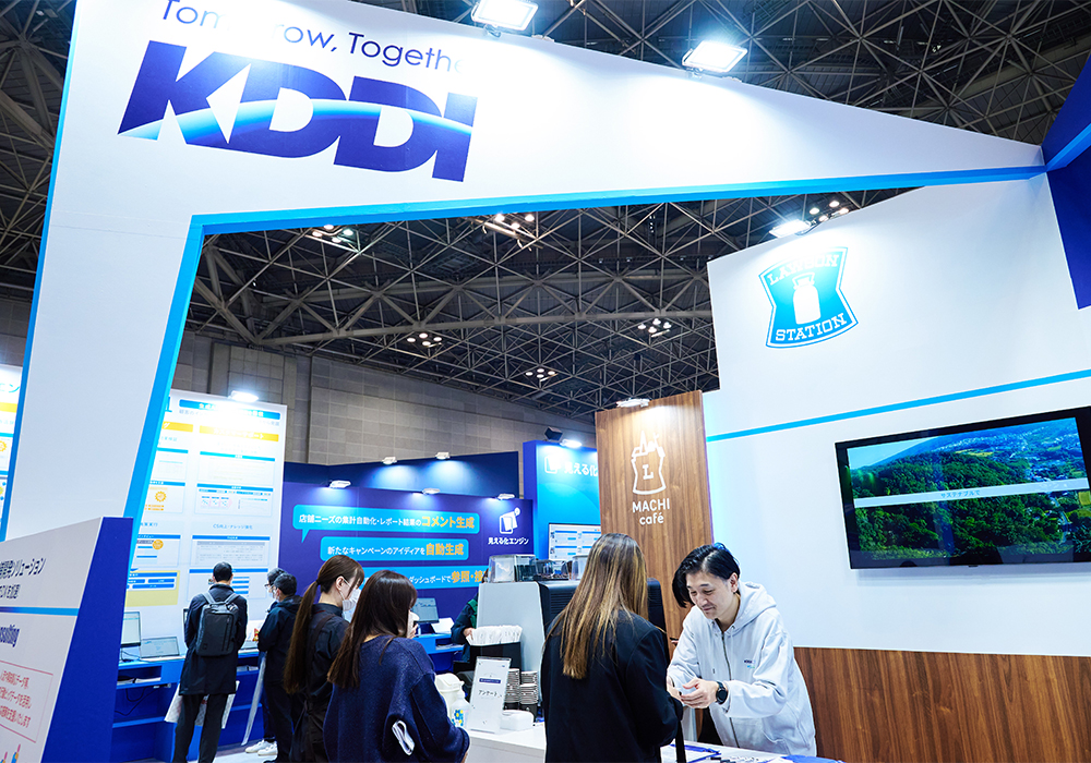 データとAIで変わる次世代リテール！～KDDIがリテールテックJAPAN 2025で披露した 先進的ソリューション～｜be CONNECTED.｜法人のお客さま｜KDDI株式会社