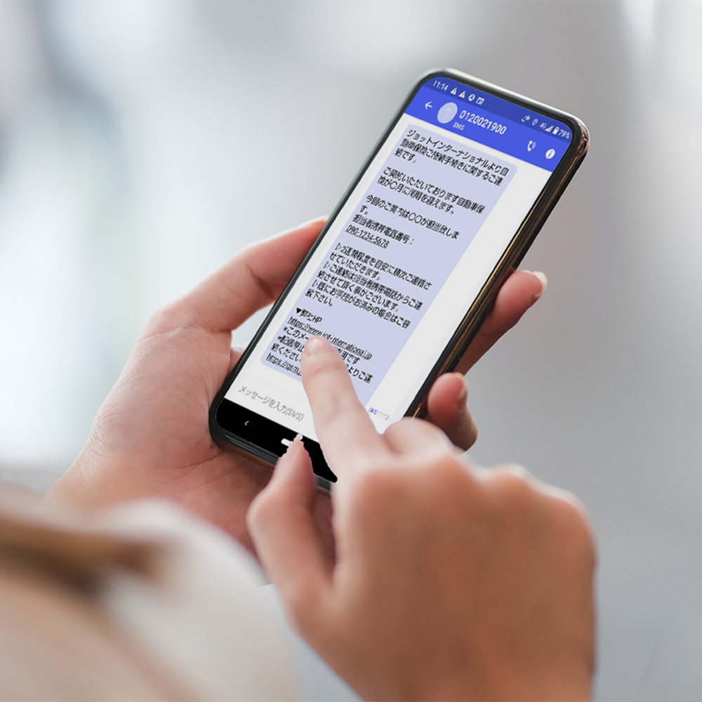 株式会社ジョットインターナショナル様 クラウドアプリ/金融・保険業/業務効率化・CS向上｜導入事例｜法人向け｜KDDI株式会社