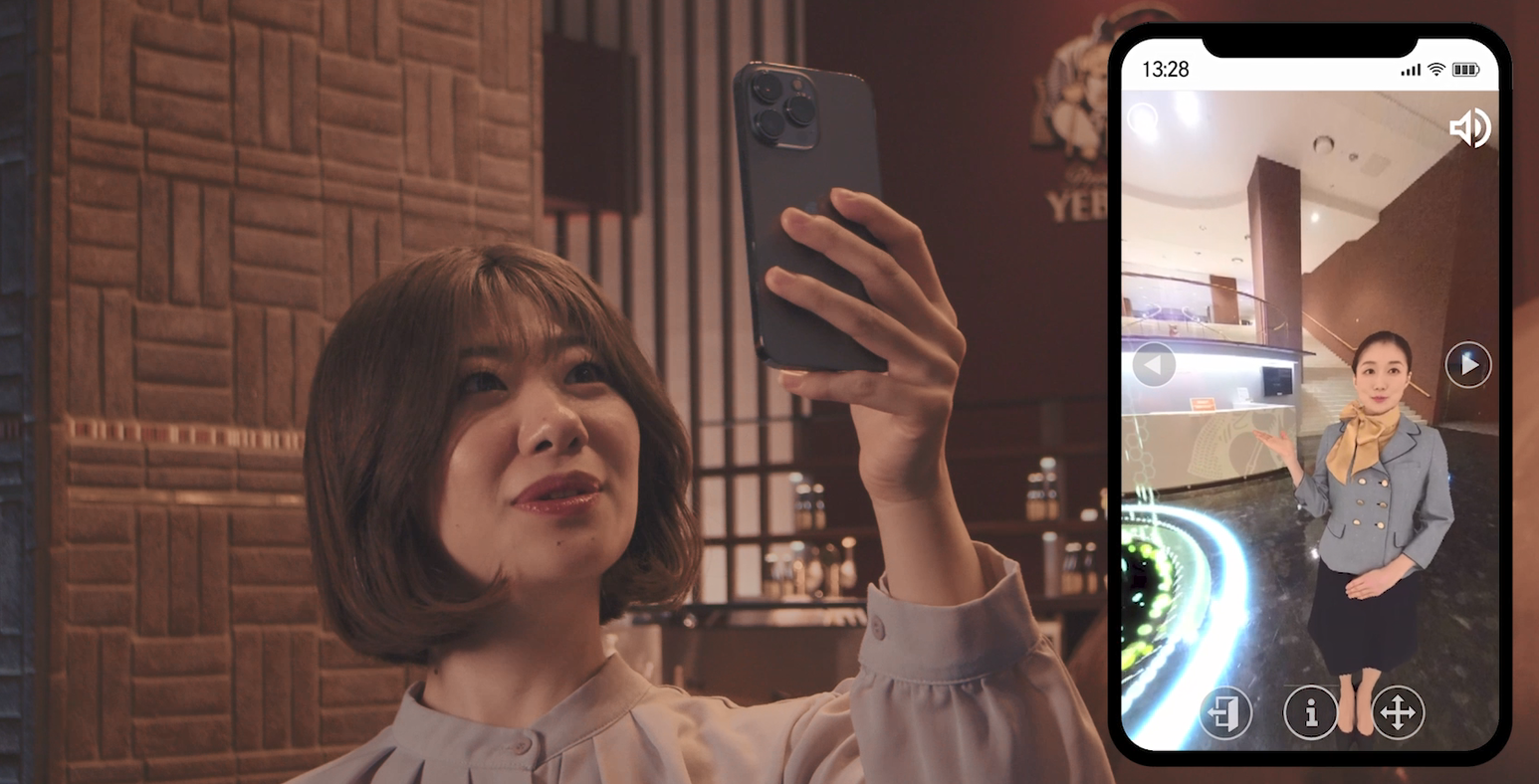 えらべるXR:イベント・観光 DX・AI/ au XR Door・KDDI XR Cross Portal｜法人向け｜KDDI株式会社